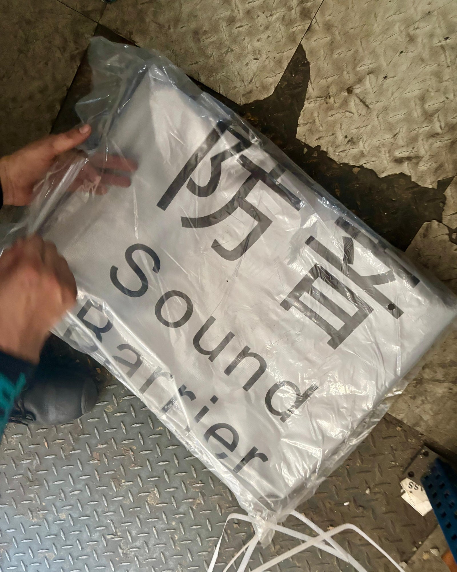 Sound Barrier Sheet 1200gsm (Thick) 1.8m X 3.4m | Model : SBS-1834-120