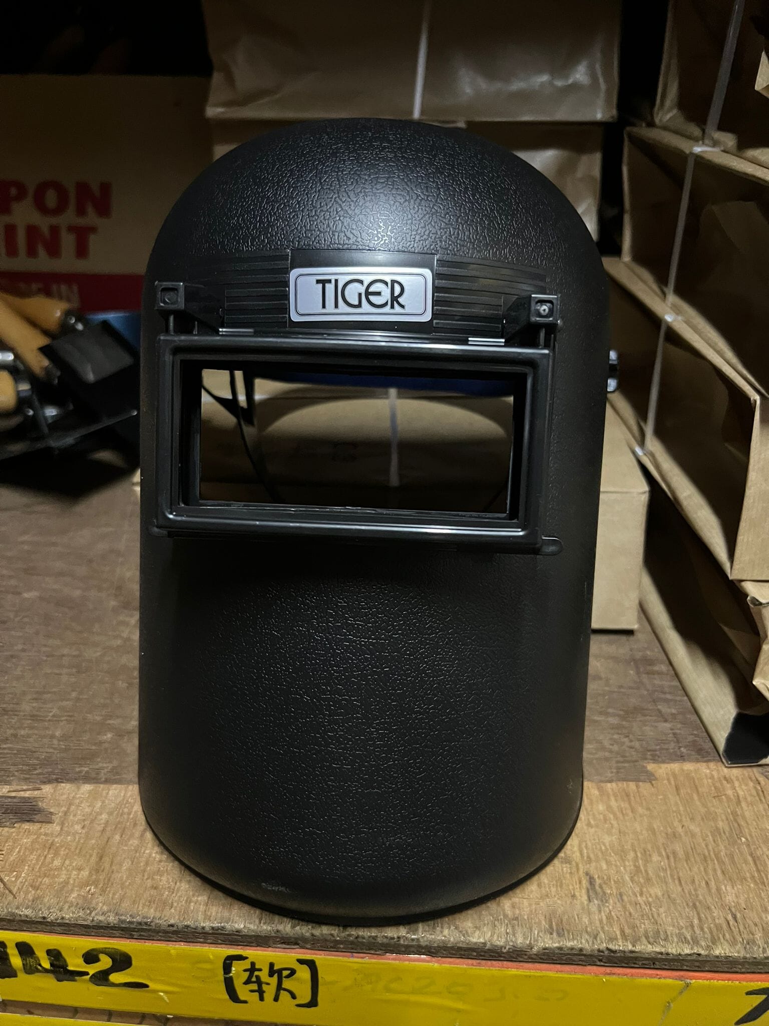 Tiger Head Shield | Model : HS2-TIGER