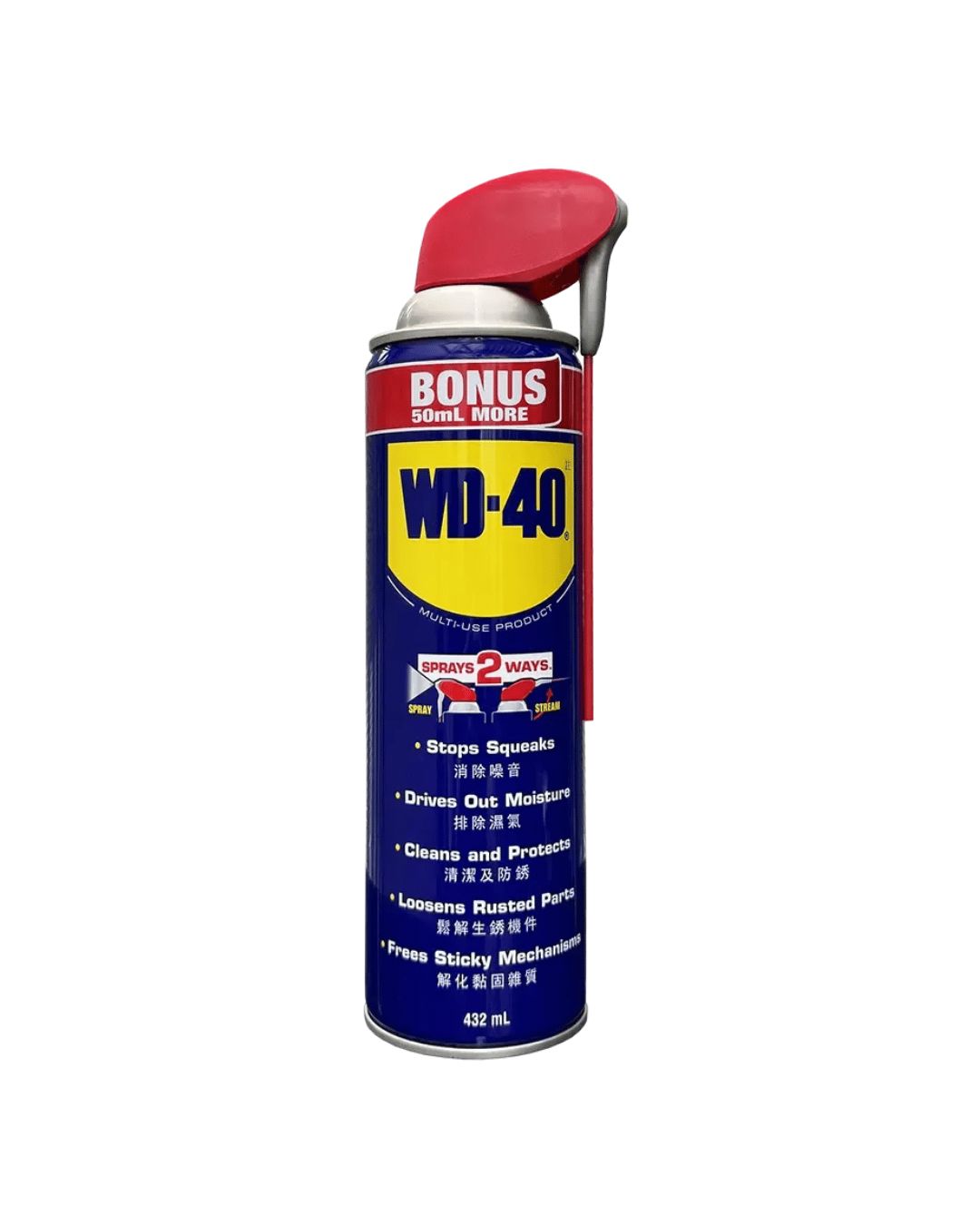 WD40 Multi-Use Product 432ml with Smart Straw (24can/ CTN) | Model: WD