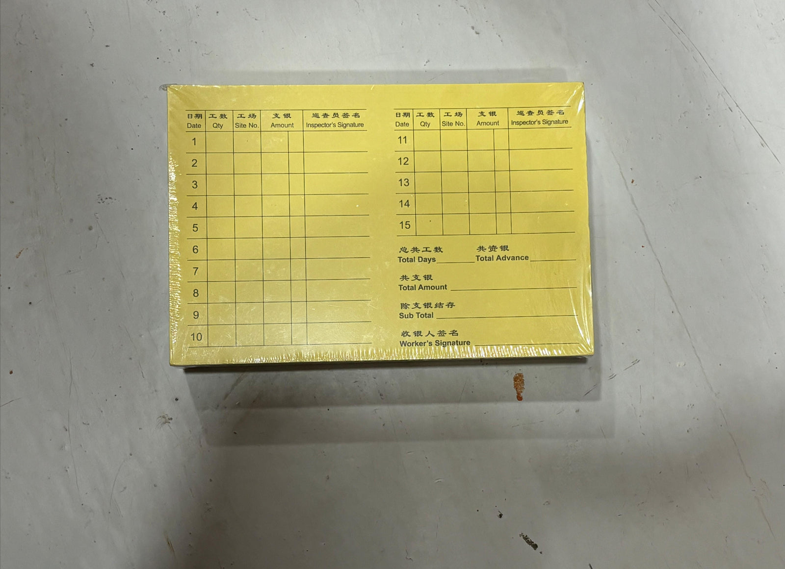 Worker Work Record Time Card Monthly 1-15 | Model : CARD-T1