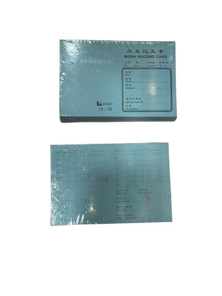 Worker Work Record Time Card Monthly 16-31 | Model : CARD-T2