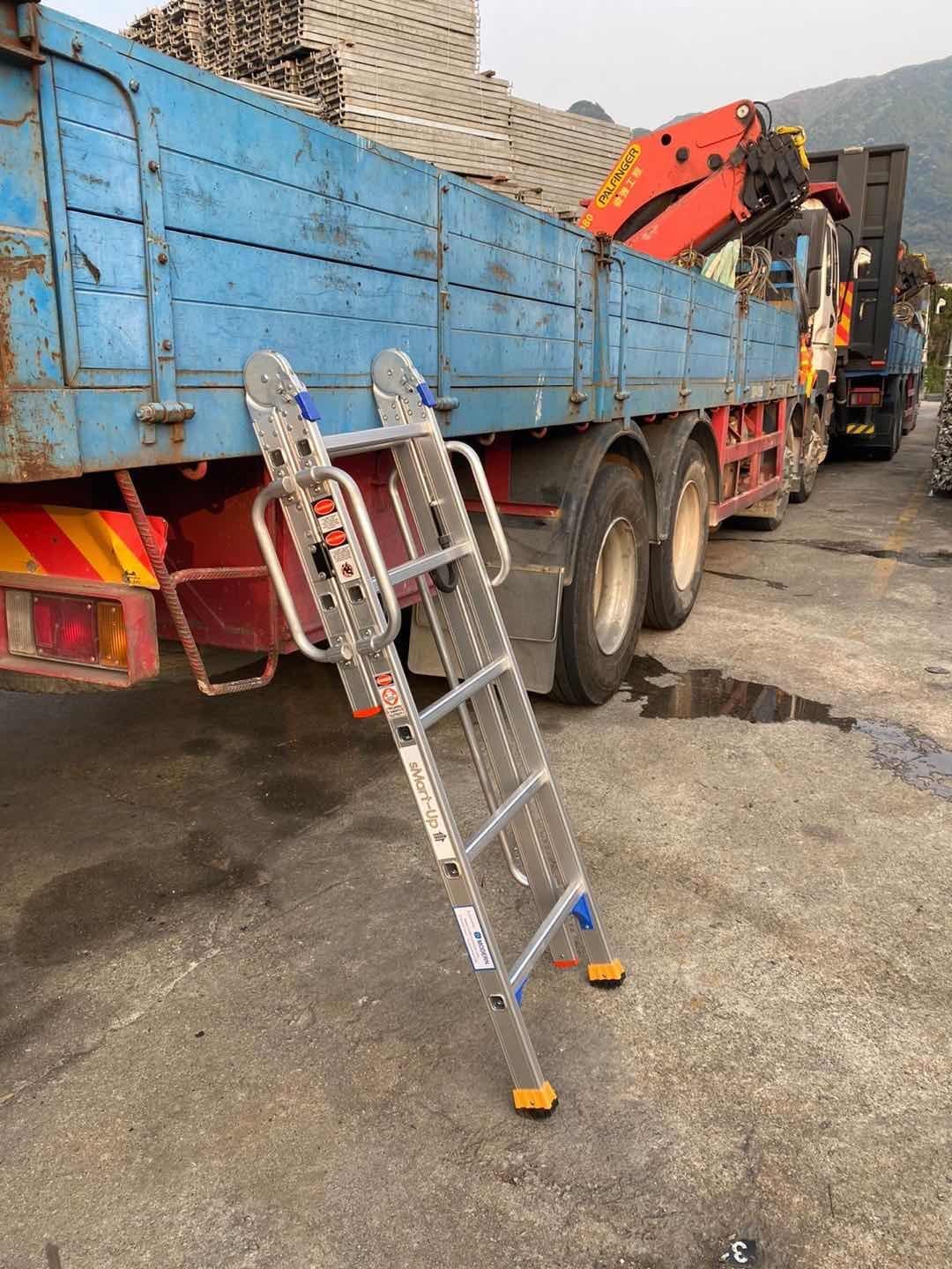 XG XG258D-5+2 Aluminium Foldable Adjustable Lorry Access Ladder | Mode