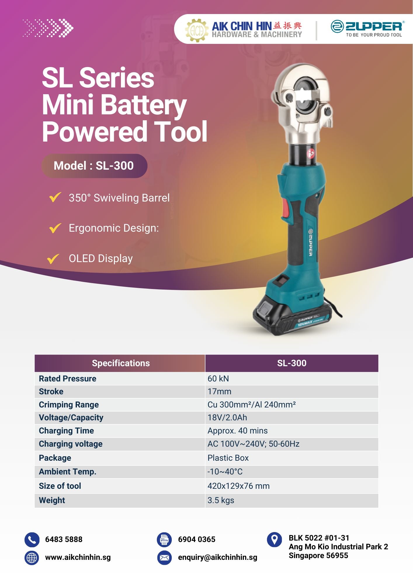 Zupper Battery 18V Crimping Tool 300mm #SL-300 | Model: SL-300