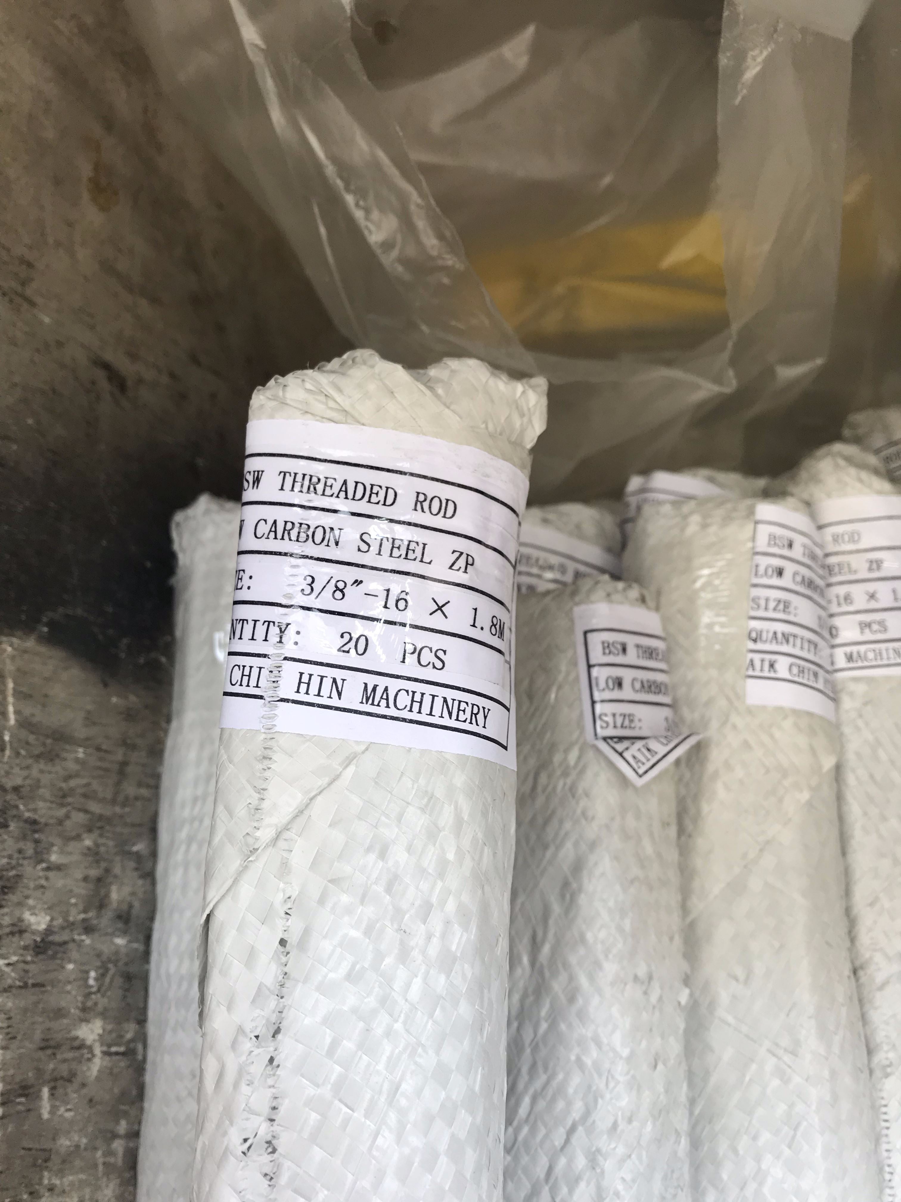 AIKO GI Stud Rod in inches | Model: STUD-