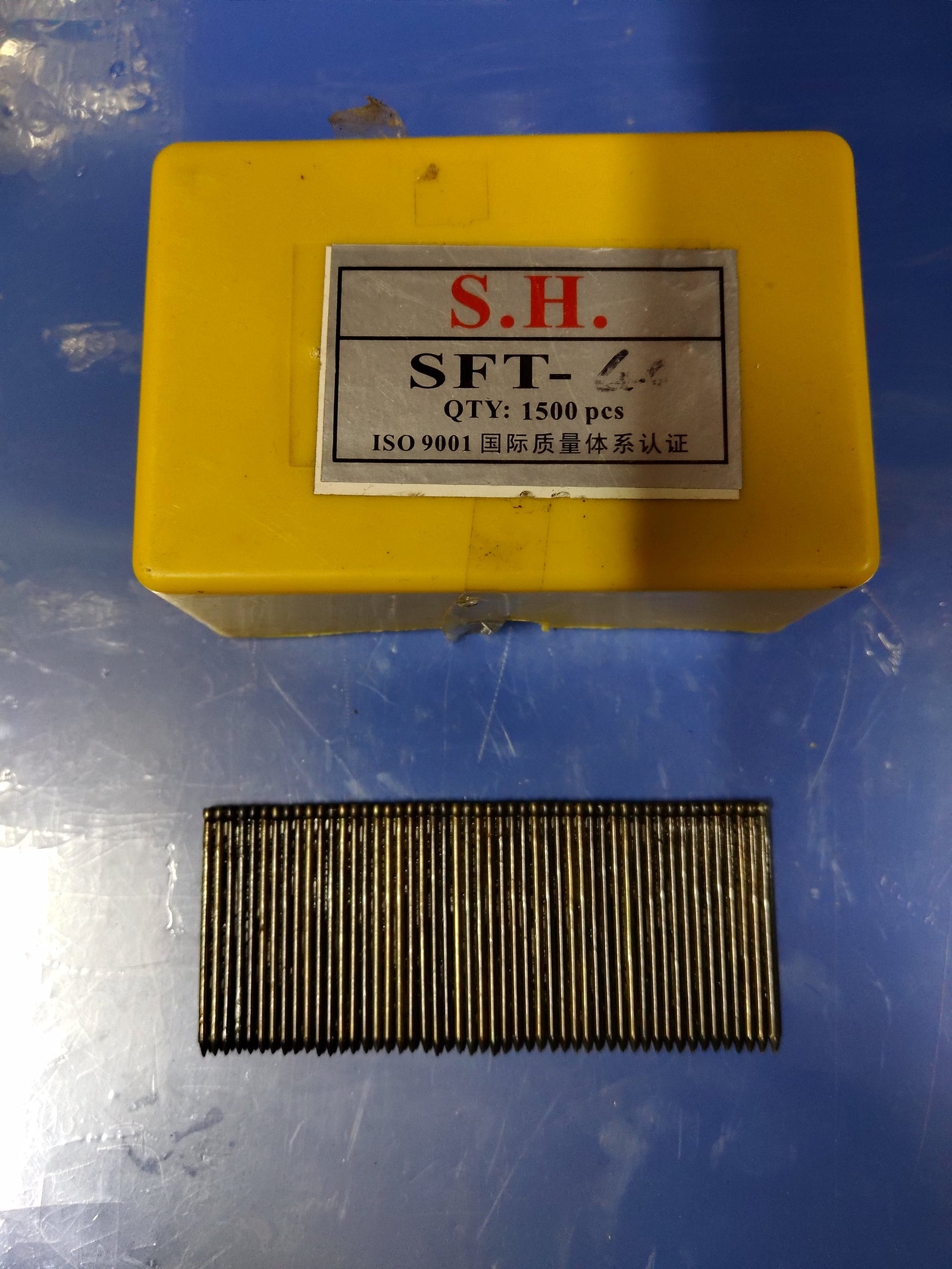 Air Nail SF | Model: AN-SFT