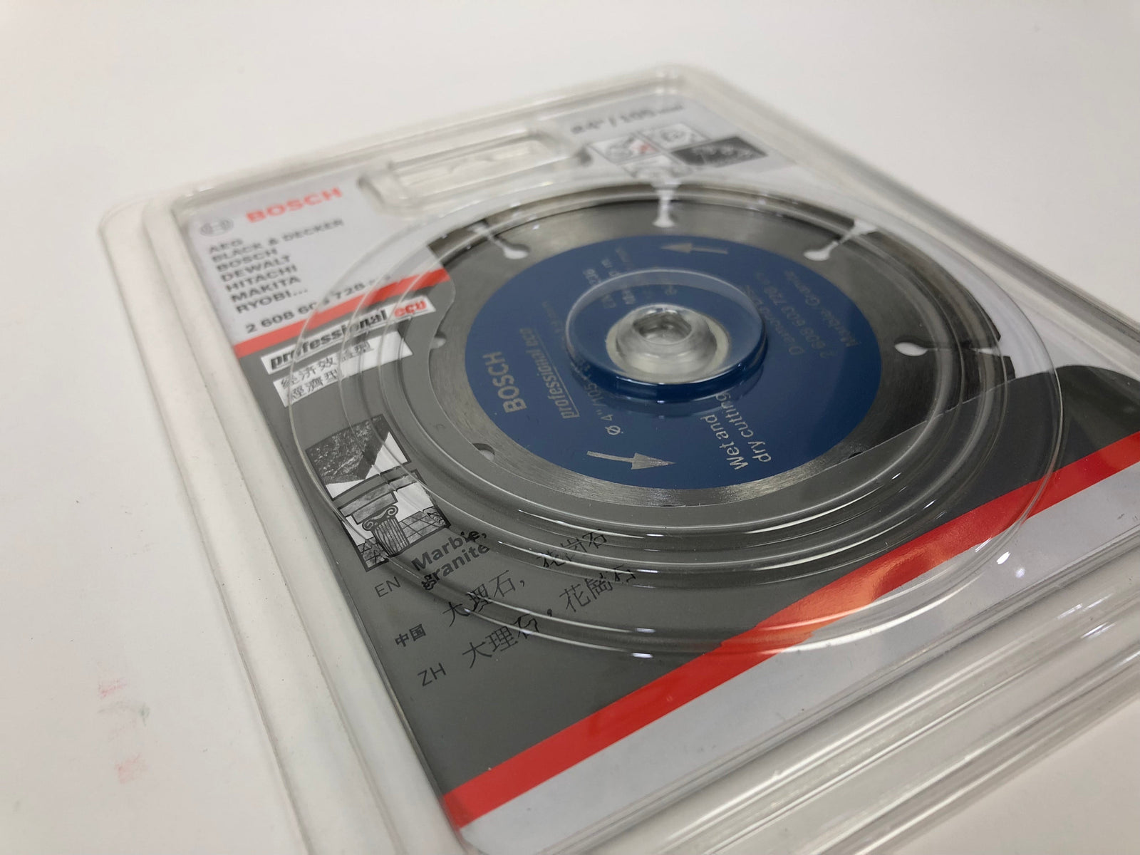 BOSCH 4" Blue Diamond Blade | Model : B*2608603728