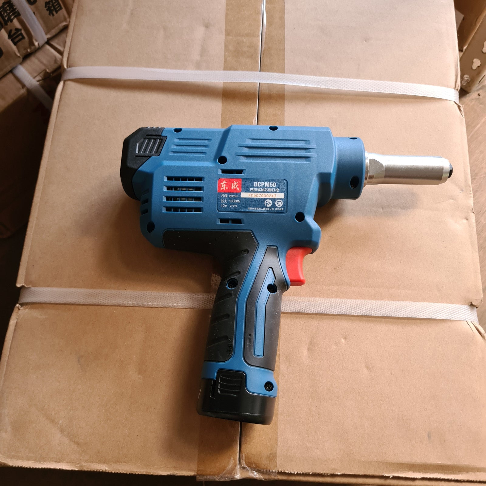 Dong Cheng 12V 2.0Ah Cordless Blind Rivet Gun (NO WARRANTY) | Model