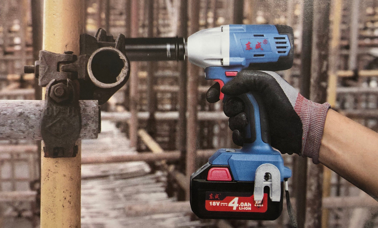 Dong Cheng 18V 1/2" Cordless Brushless Impact Driver (NO WARRANTY) | M