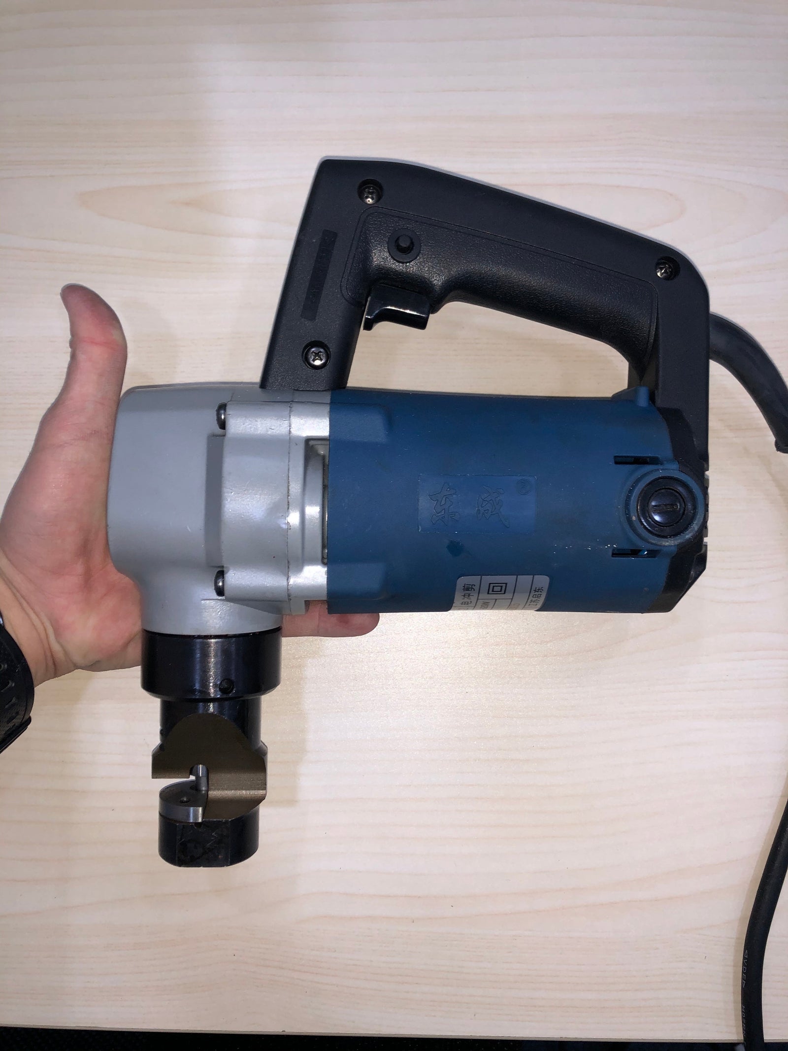 Dong Cheng 3.2mm Electric Nibbler (NO WARRANTY)| Model : D-DJH32