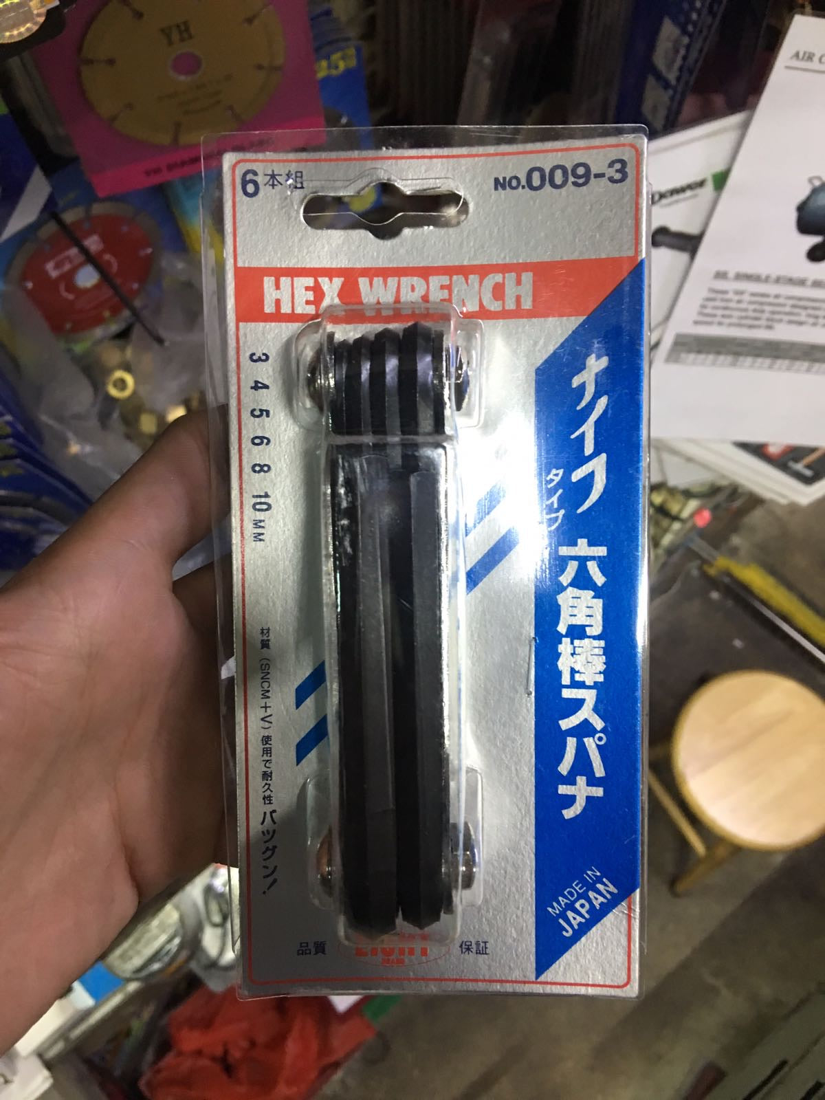 Eight Tools 3-10mm Hex Key (Allen Key) Wrench Set | Model : HK-E0093