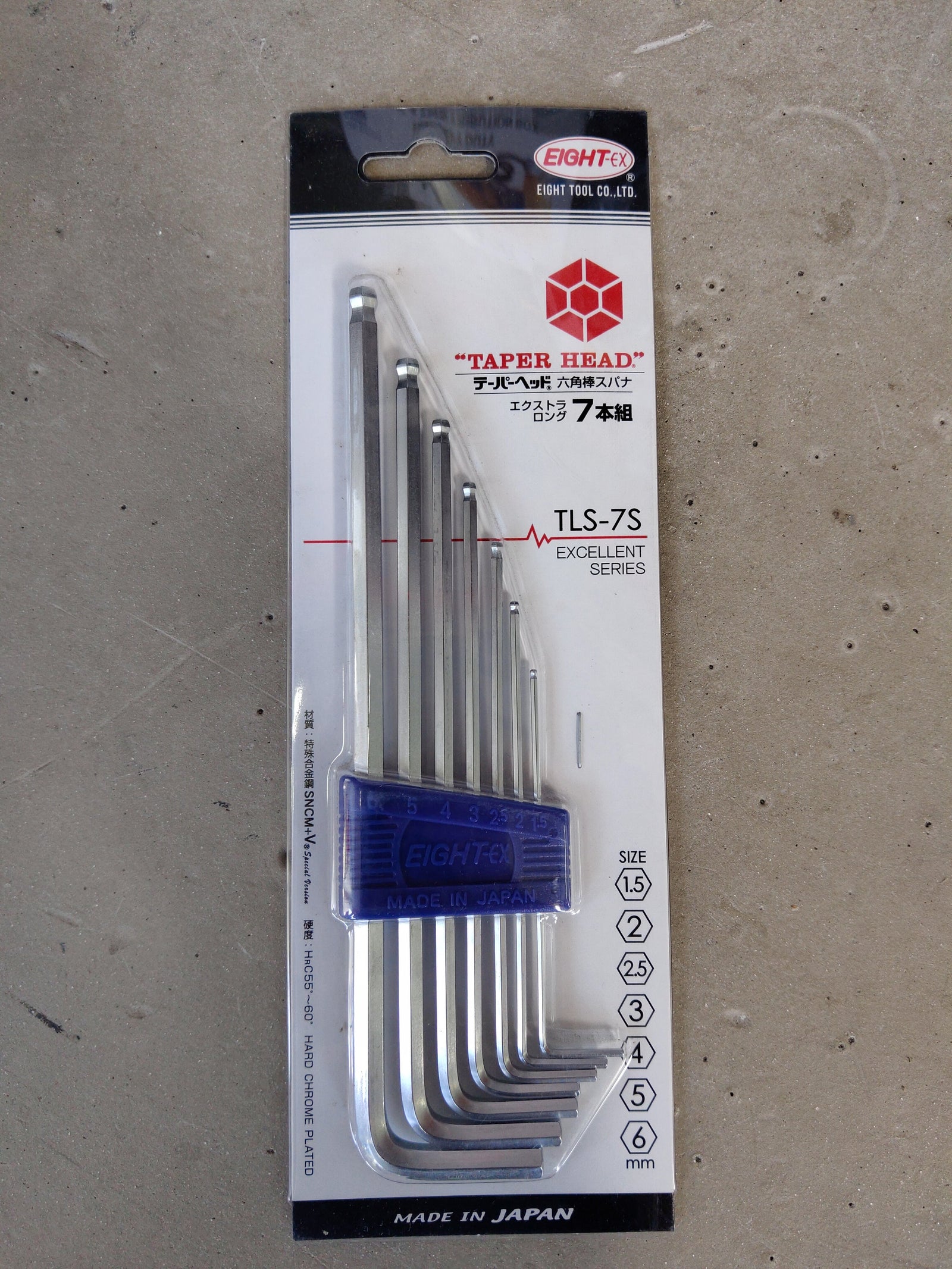 EIGHT TOOLS Hex Wrench (Allen Key) Set | Model : HK-ETLS