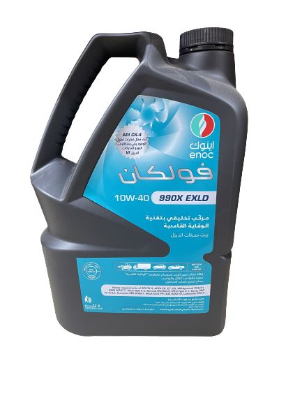 Enoc 10W-40 Engine Oil 5L For Euro 6 990X Elxd (For Diesel Lorry Use)