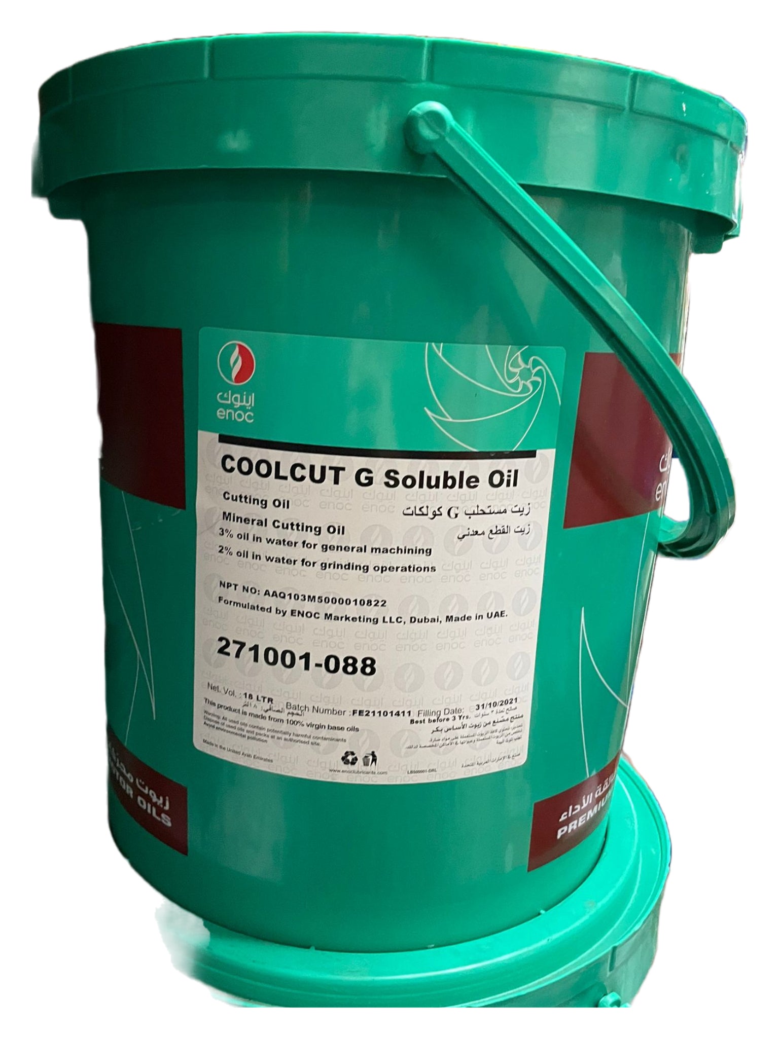 ENOC Coolcut G Soluble Oil 18L #G-18 | Model: OIL-ENOC