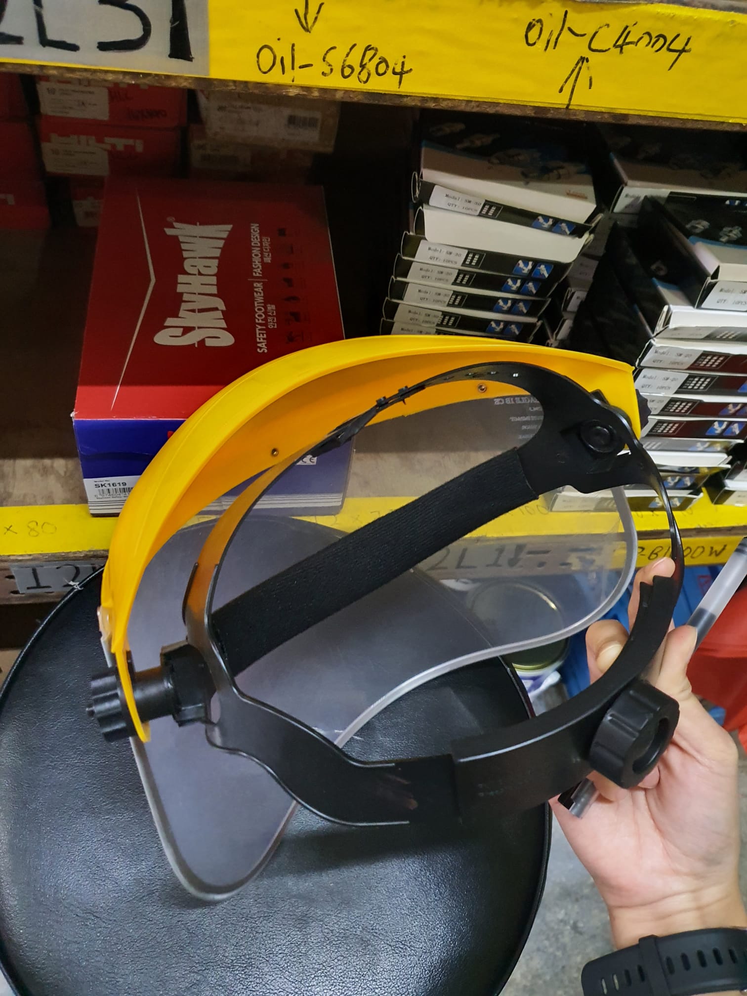 Face Shield Complete (Yellow) | Model : FS1-SET