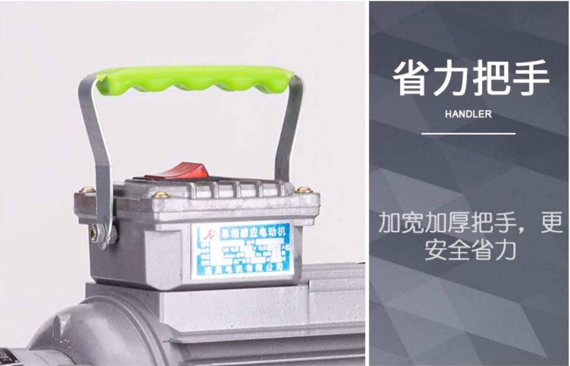 Gear Oil Transfer Pump Single Phase | Model: GOP-WCB