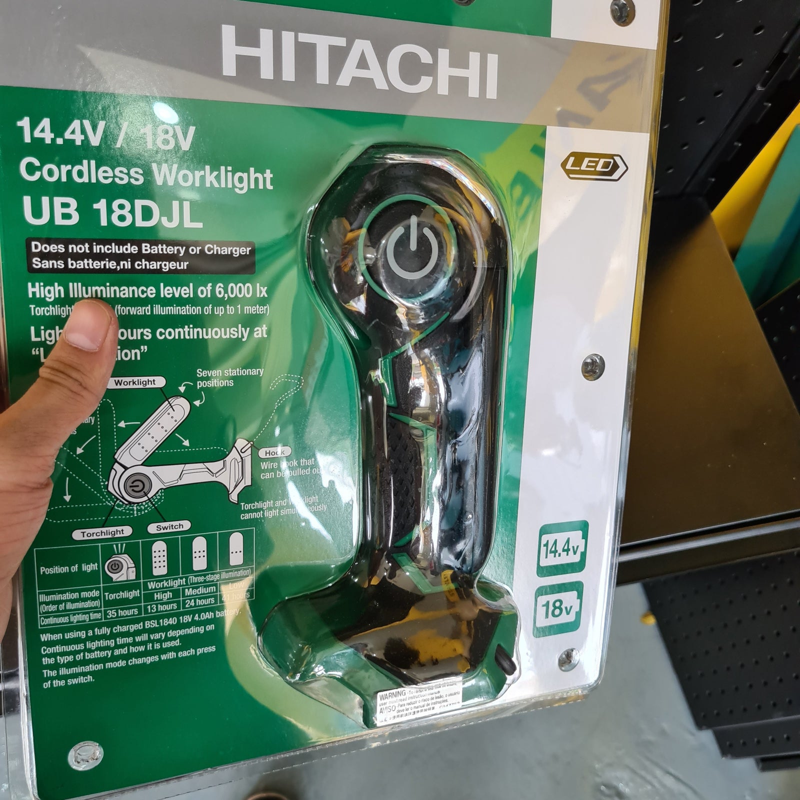 Hikoki 14.4V / 18V Cordless Worklight | Model : H-UB18DJL