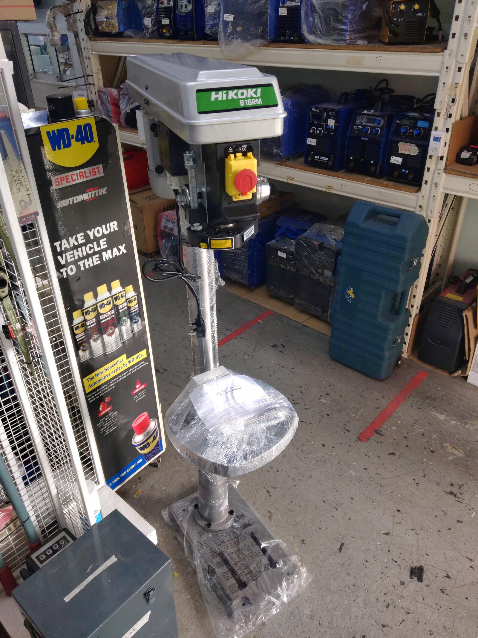 Hikoki B16RM 750W 16mm (5/8") Bench Drill Press | Model : H-B16RM