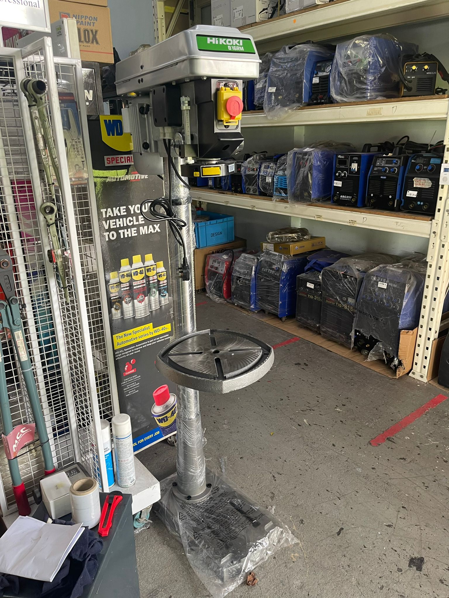 Hikoki B16RM 750W 16mm (5/8") Bench Drill Press | Model : H-B16RM