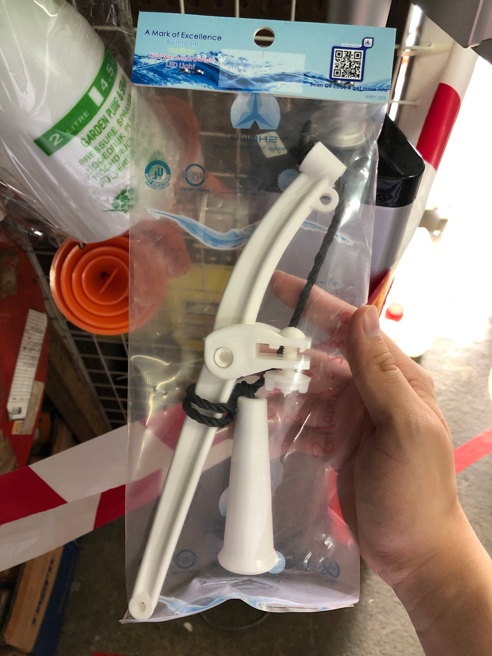 H/L Cistern Plastic Flush Handle | Model : SHOWY-2350