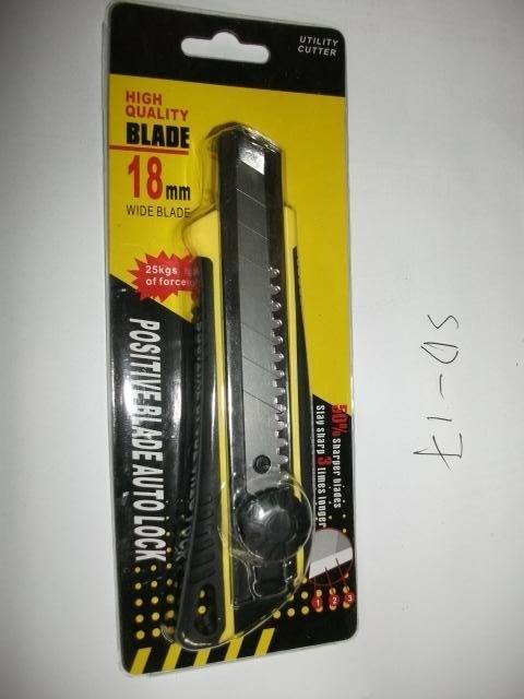 Libao Multi Cutter Sd-17 (Screw Type) | Model : PK-SD17