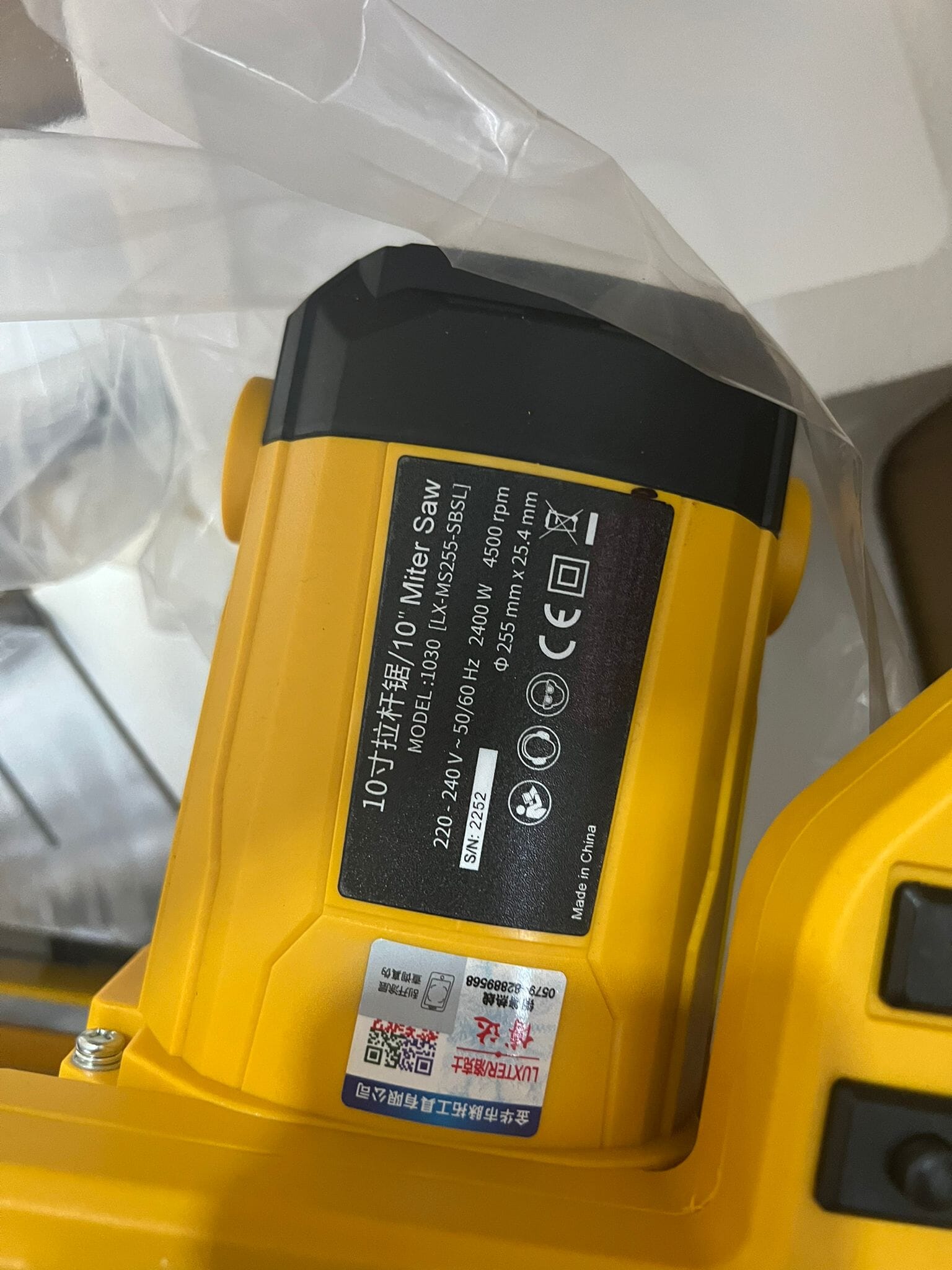 Luxter 255mm 10" Slide Compound Saw 230V Model : LX-MS255-SBSL