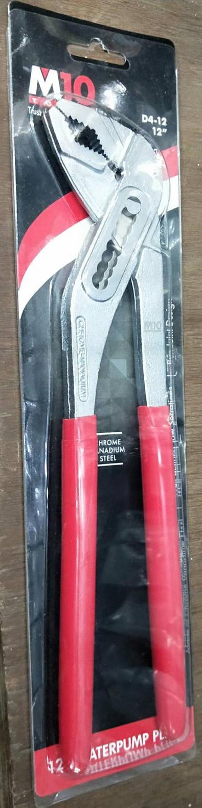 M10 Water Pump Sleeve Groove Joint Plier (Monkey Plier) | Sizes : 7"