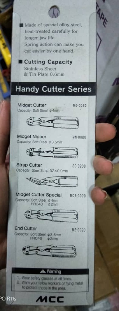 MCC All Purpose Snip 210mm | Model : MCC-MU-0020