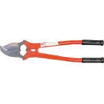 MCC Cable Cutter No.3, 1065mm | Model : MCC-CC-0303