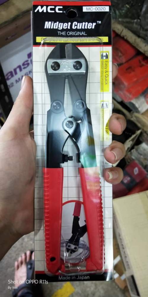 MCC Midget Cutter, 210mm | Model : MCC-MC-0020