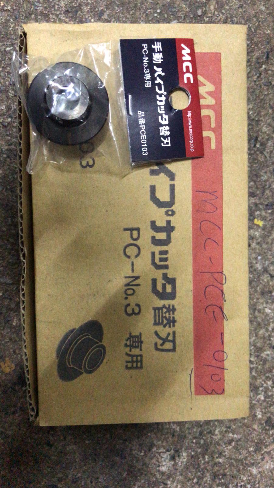 MCC Pin (For Cutter Roll & NO.3 Wheel) | Model : MCC-800 608