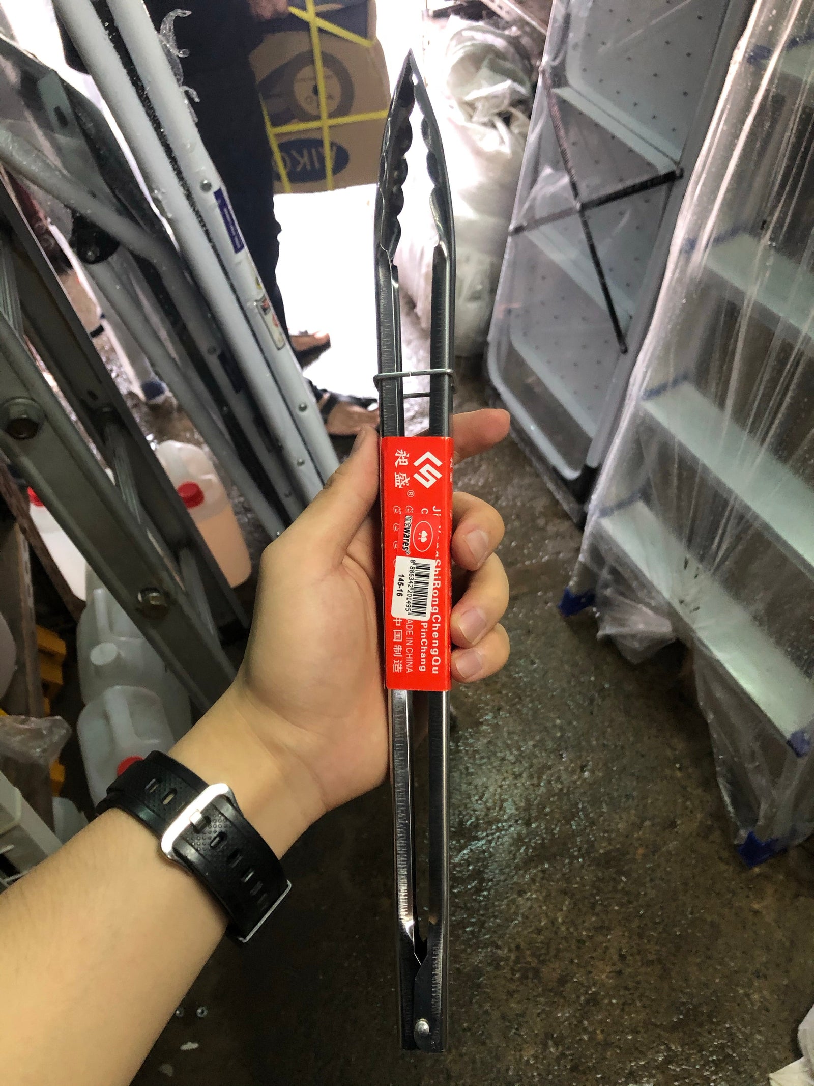 McWares 16" Tongs | Model : TONGS-16 (145-16)