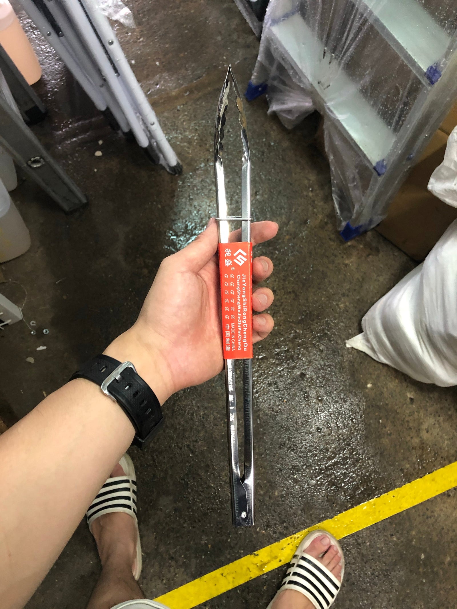 McWares 16" Tongs | Model : TONGS-16 (145-16)