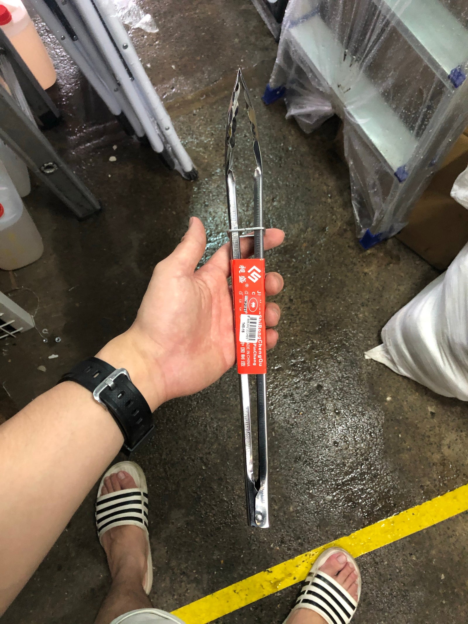 McWares 16" Tongs | Model : TONGS-16 (145-16)