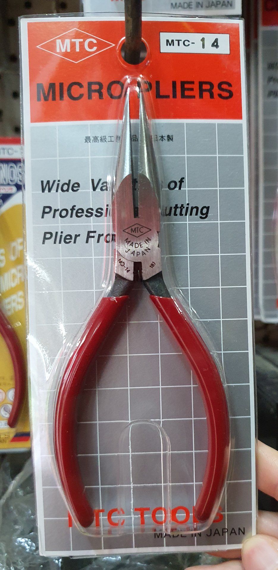 MTC 14 Mini Long Nose Plier 125mm | Model : 002-01-MTC14