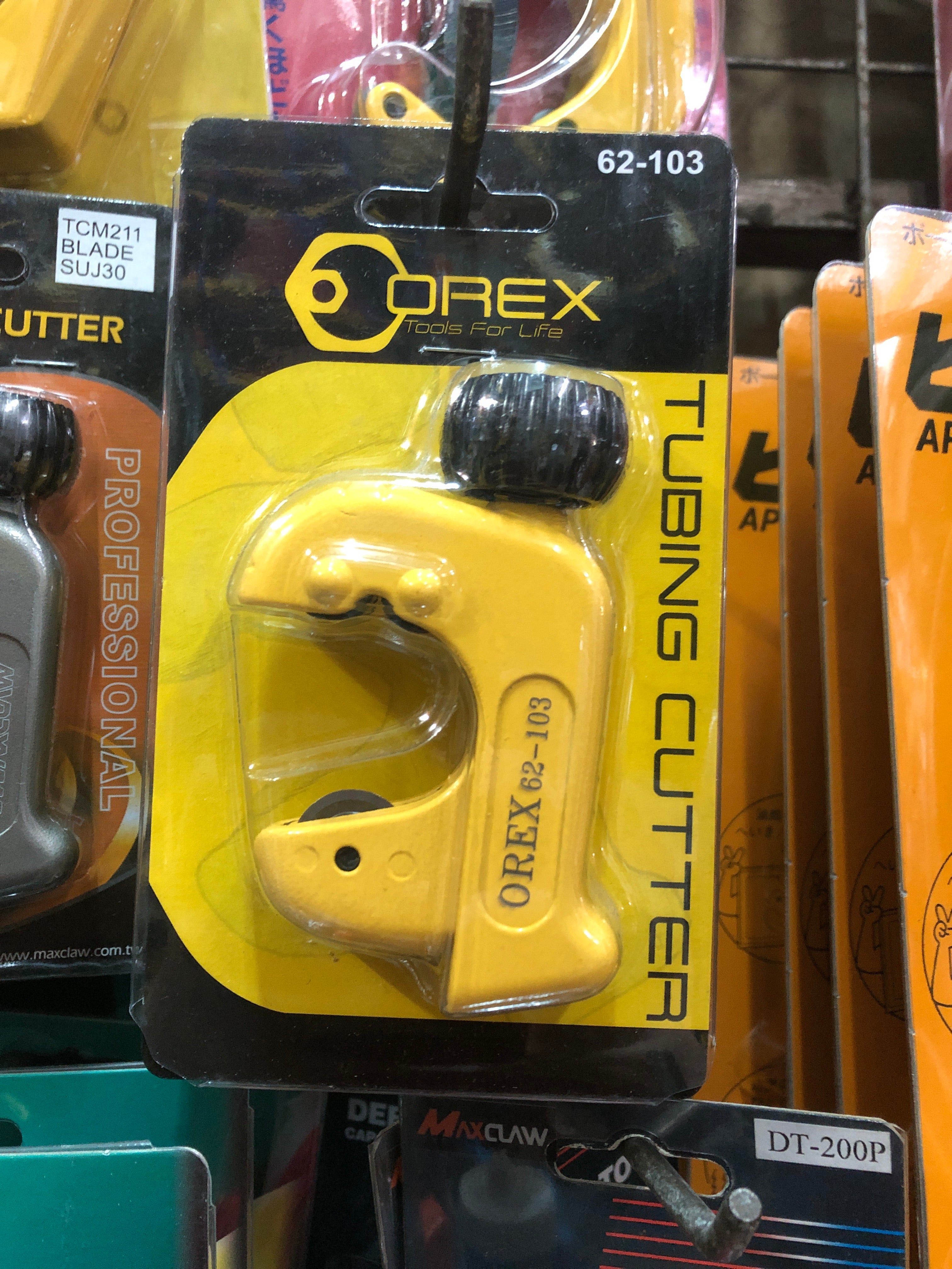 Orex 3-28mm Mini Tubing Cutter | Model : TC-OR-62103 (62-103)
