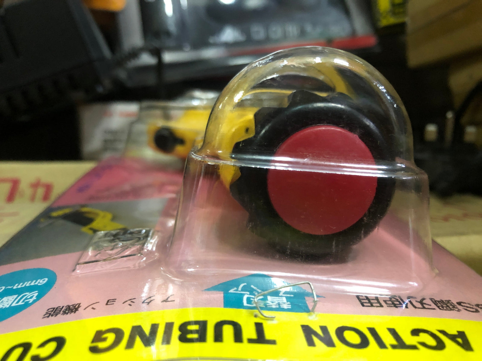 Orex 6-67mm Tubing Cutter Made in Taiwan | Model : TC-OR-62150 (62-150