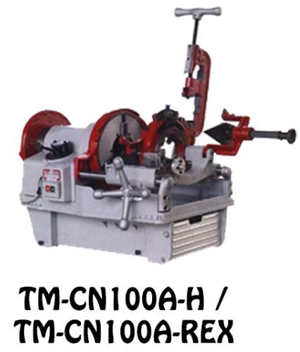 Rex 4" Threading Machine | Model : CN100A