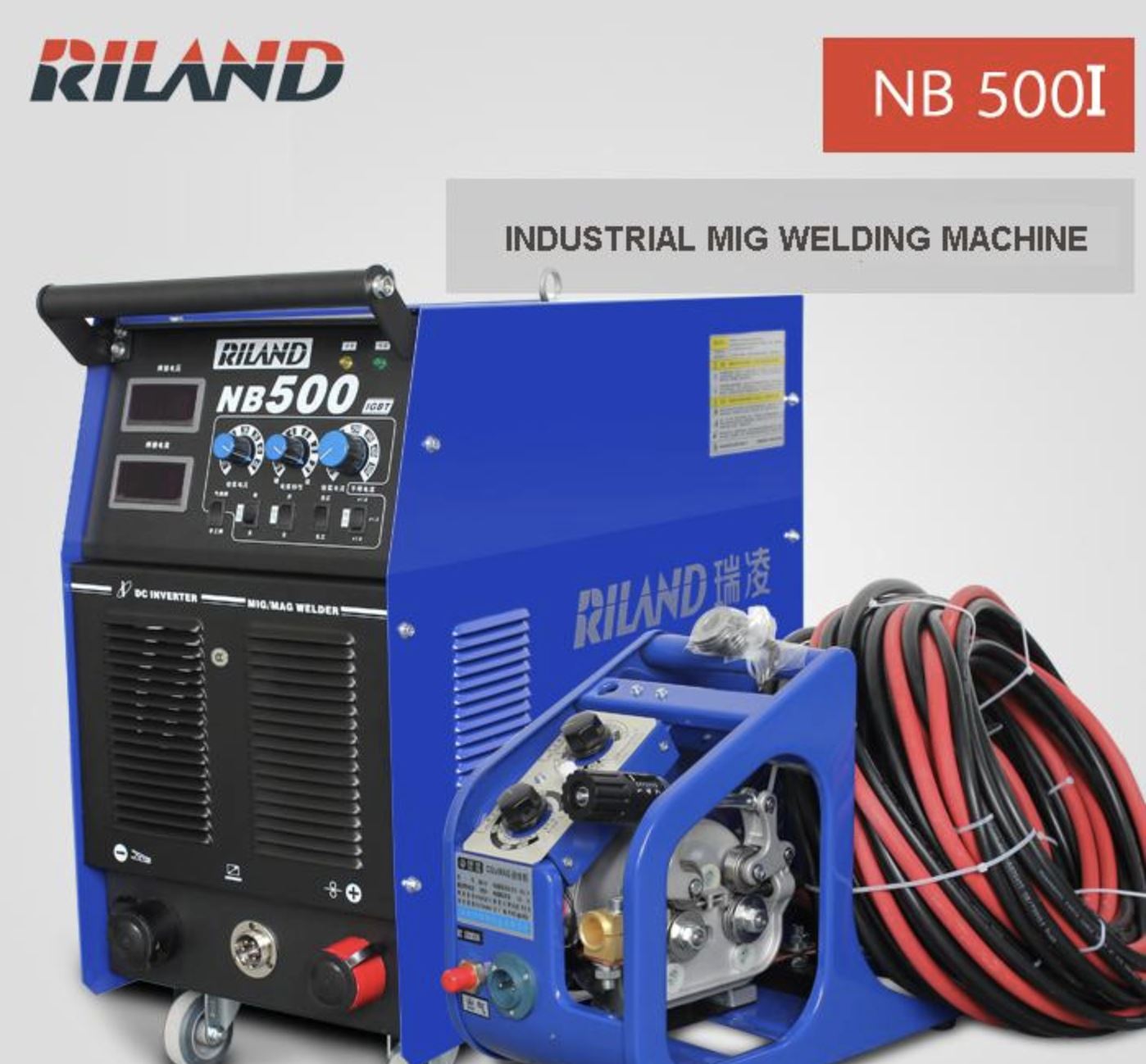RILAND MIG & MMA 3 phase 500A welding machine | Model : NB500I