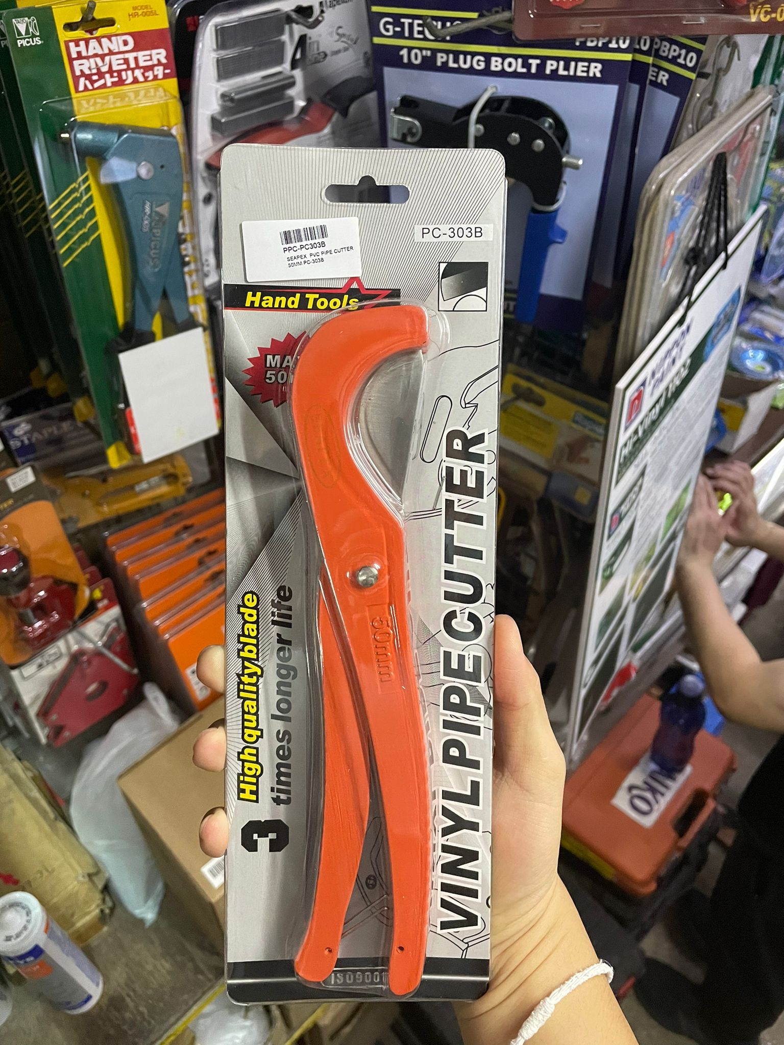 SEAPEX 50mm PVC Pipe Cutter PC-303B | Model: PPC-PC303B