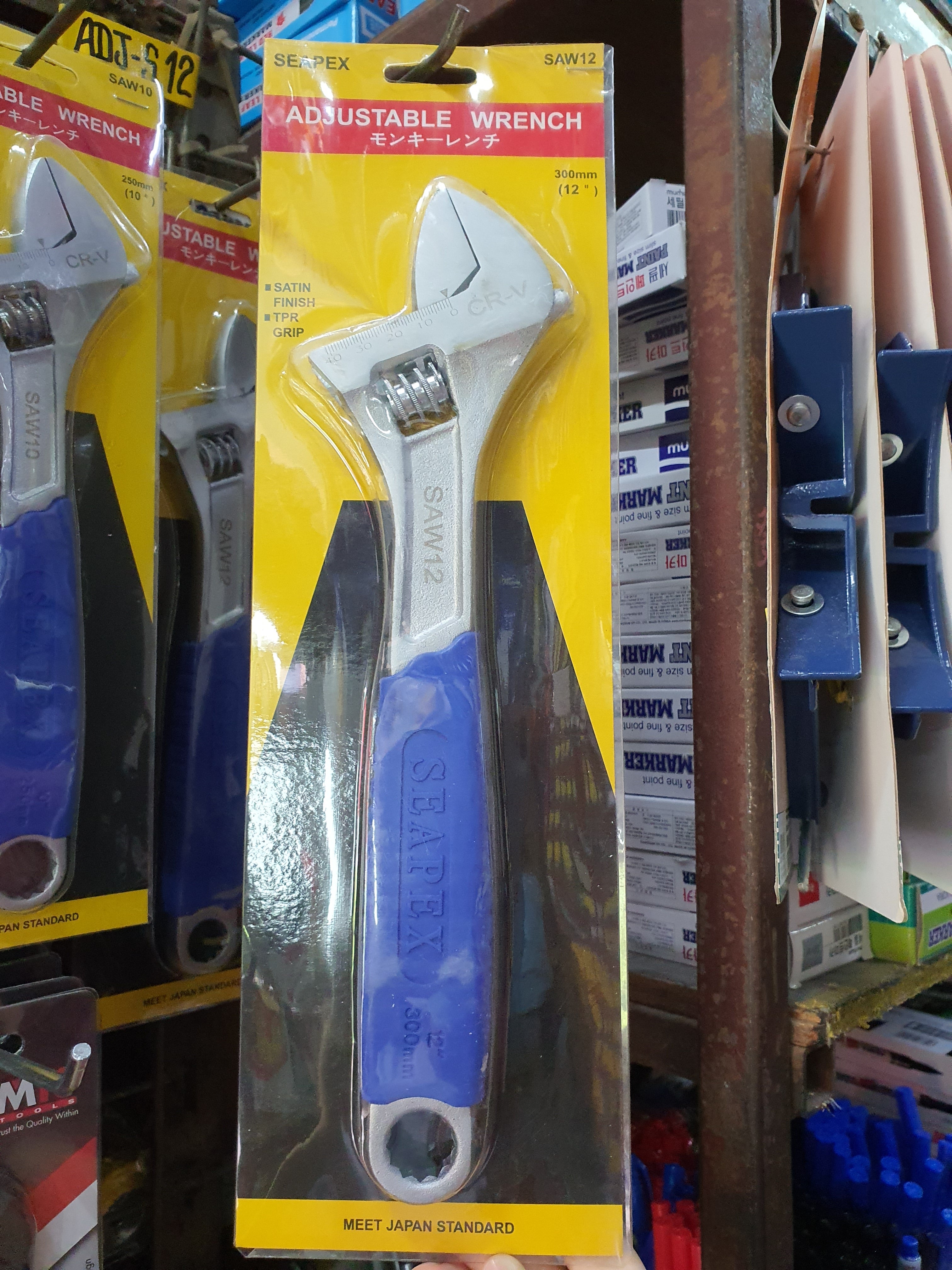 Seapex Adj Wrench 12" | Model : ADJ-S12