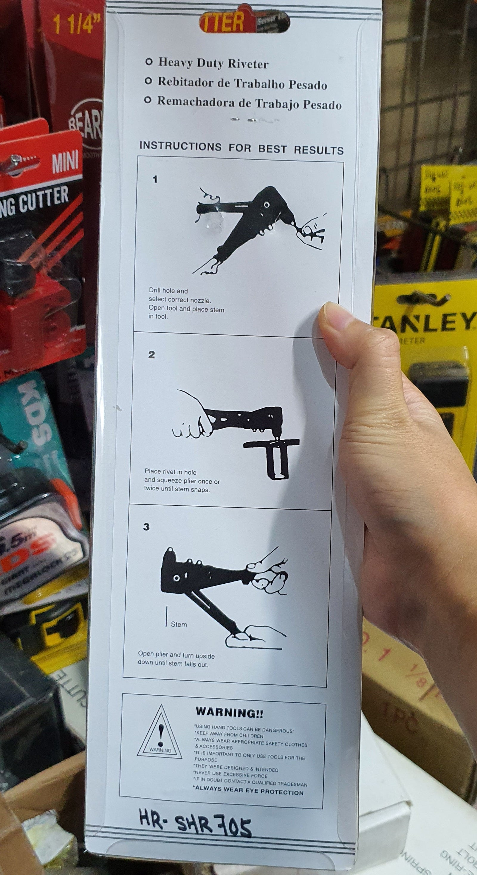 Src Steel Hand Riveter | SHR705