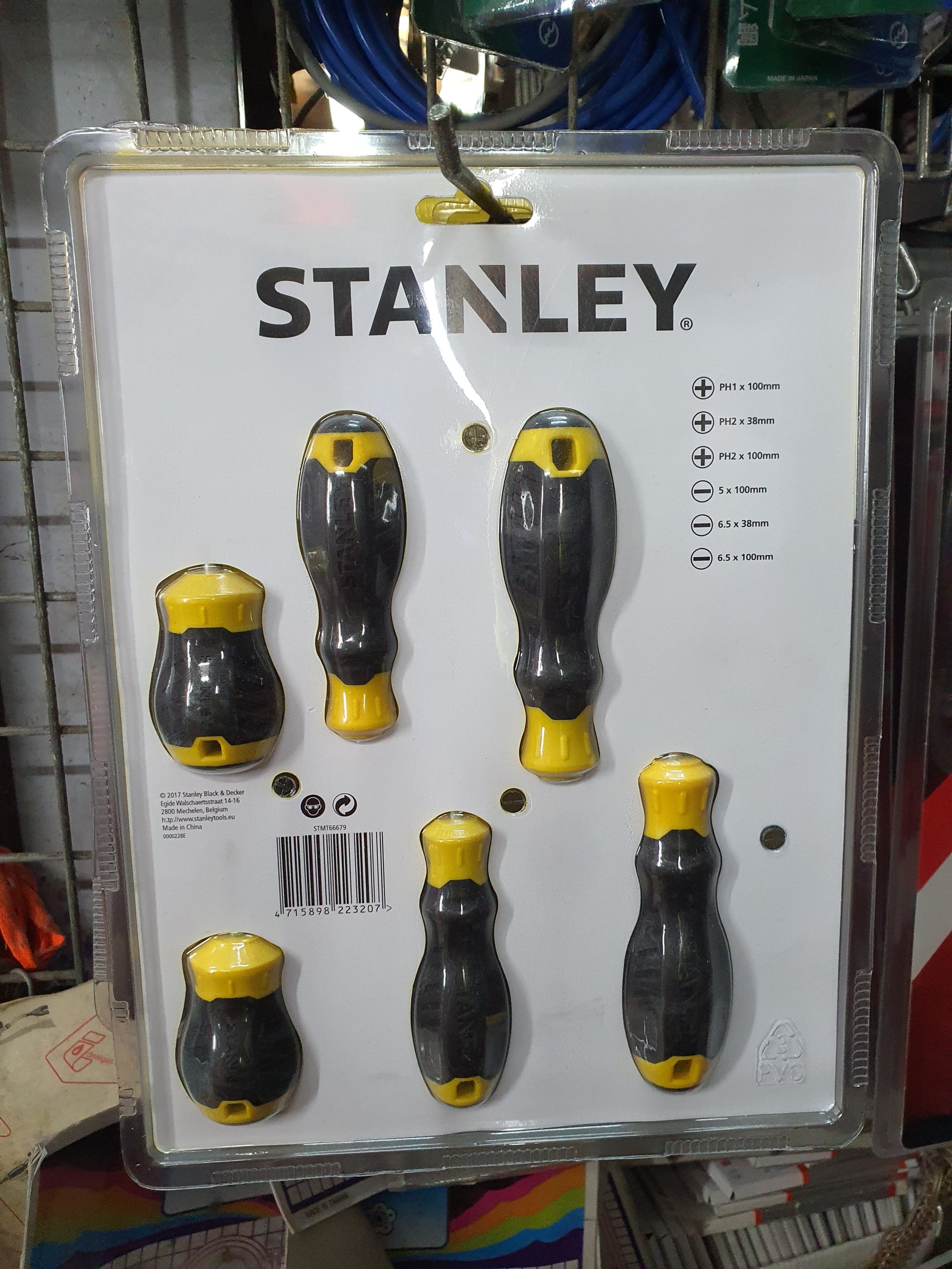 STANLEY Cushion Grip Screwdriver Set 6pc (Value Pack) #STMT66679 | Mod