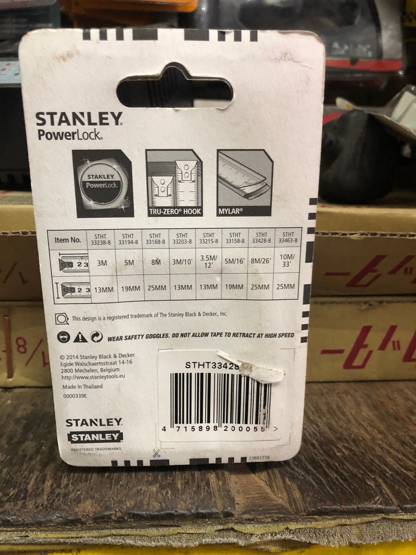 Stanley Powerlock Tape 8m (26ft) x 25mm | Model : STY33428 (STHT33428-