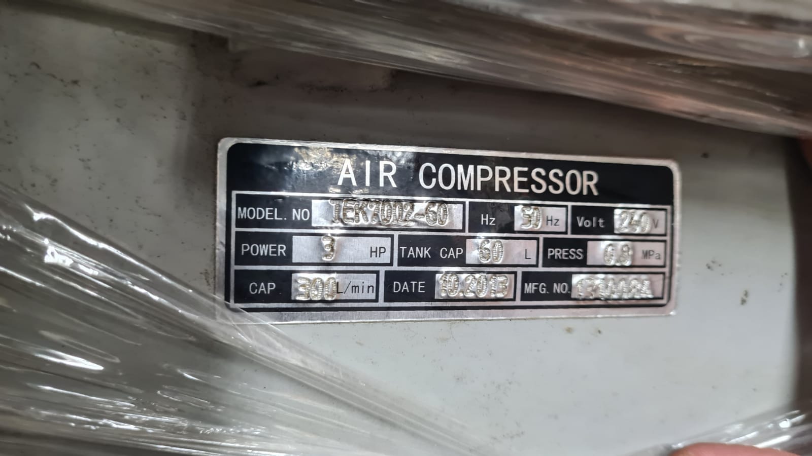 Tek Air 3Hp & 230V Oil-Less Silent | Model : TEK700A2-60