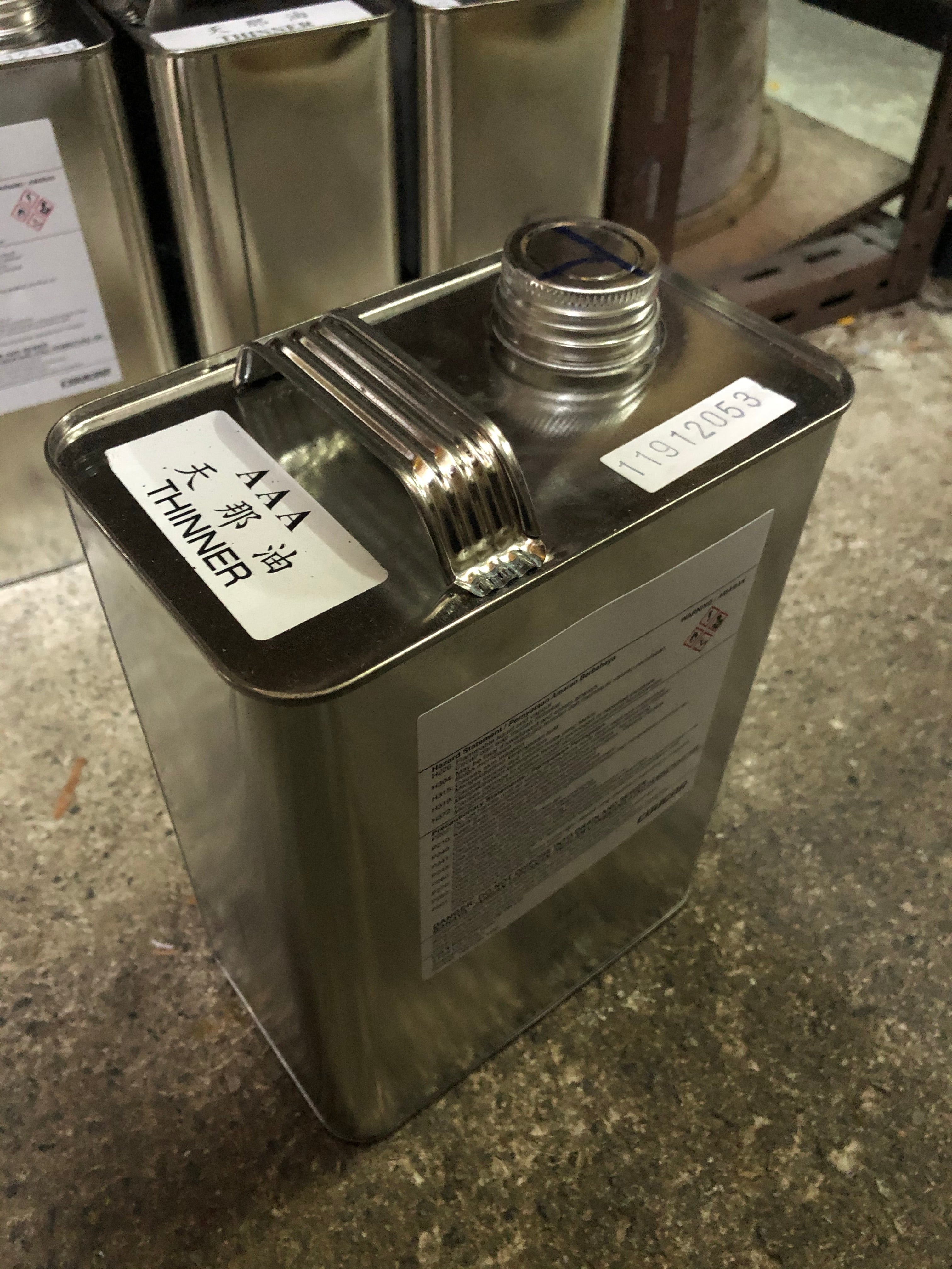 Thinner (AAA) | Sizes : 1 Gal (3.5L), 5 Gal (18.9L)