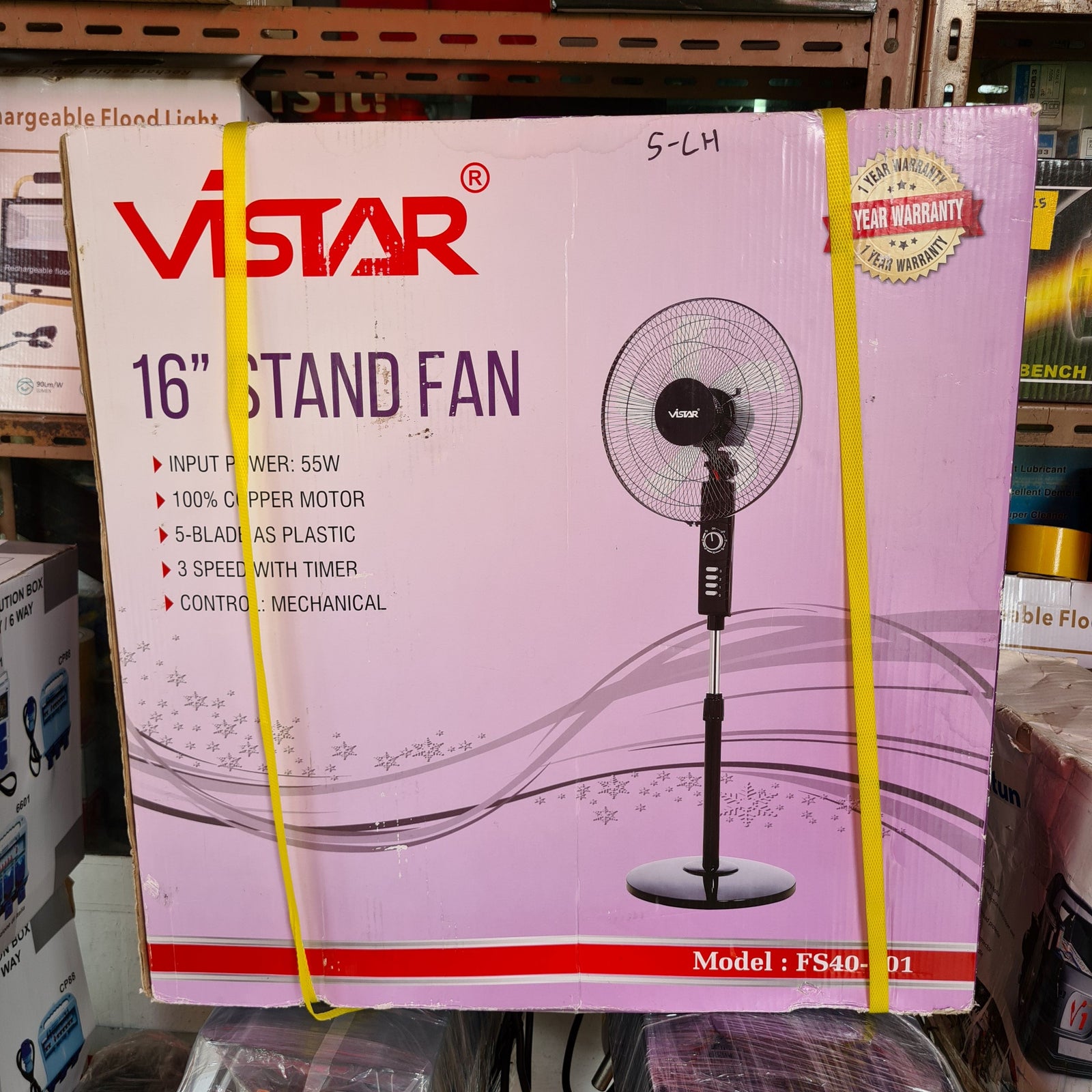 Vistar Stand Fan 16" with Safety Mark | Model : FAN-V-SF16
