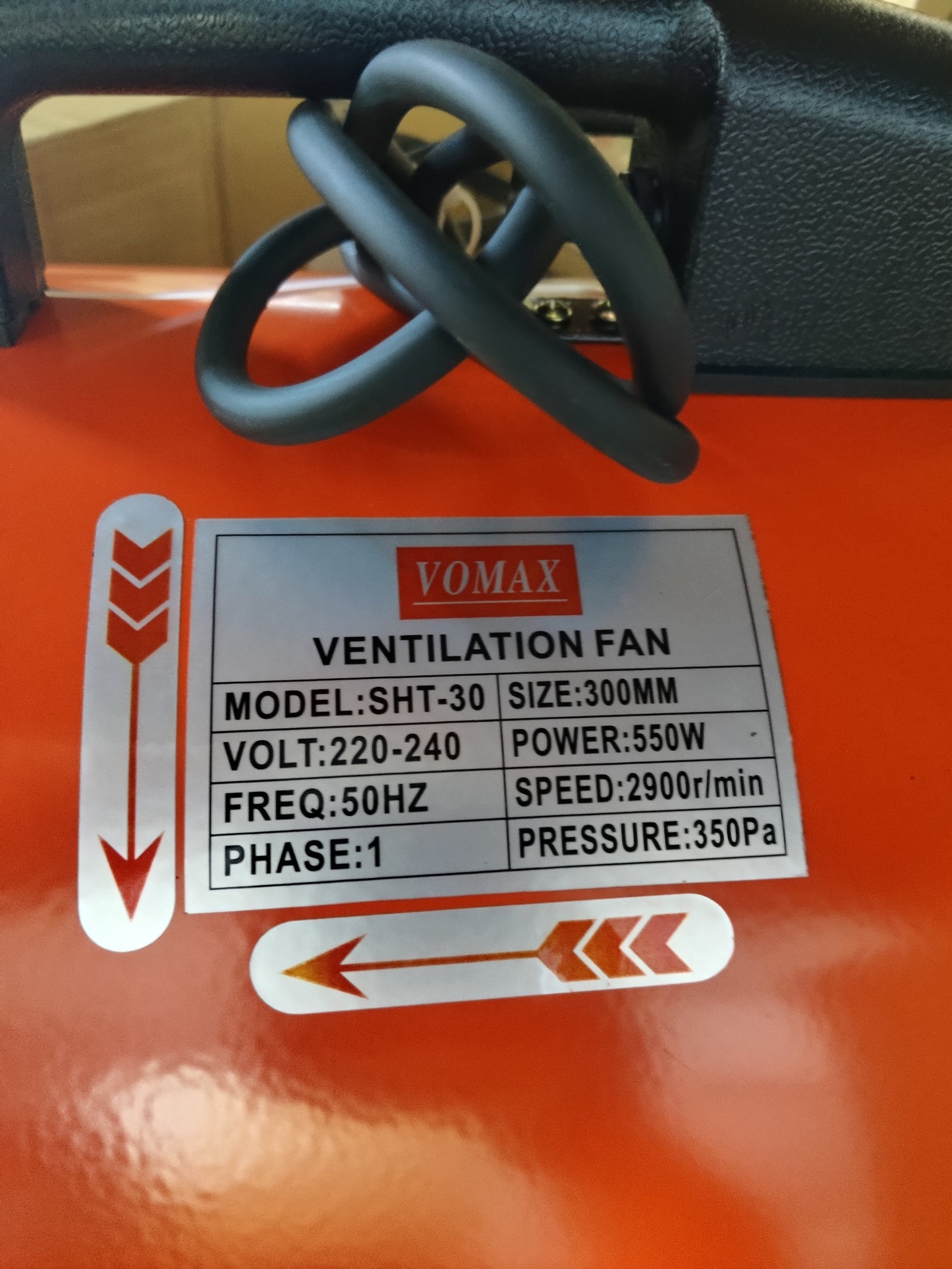 VOMAX 12" 220V Ventilator Blower | Model: BLR-VM12