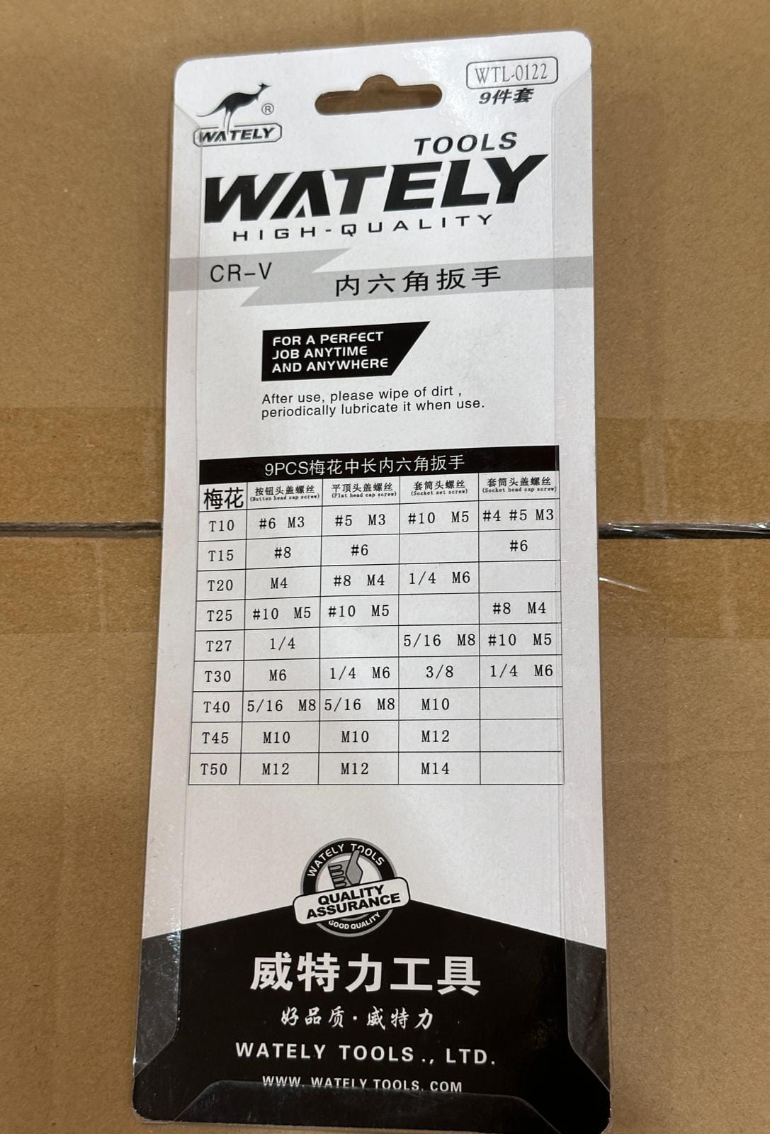 Wately 9pcs Long Torx Set (T10-T50) | Model : HK-WTL0122