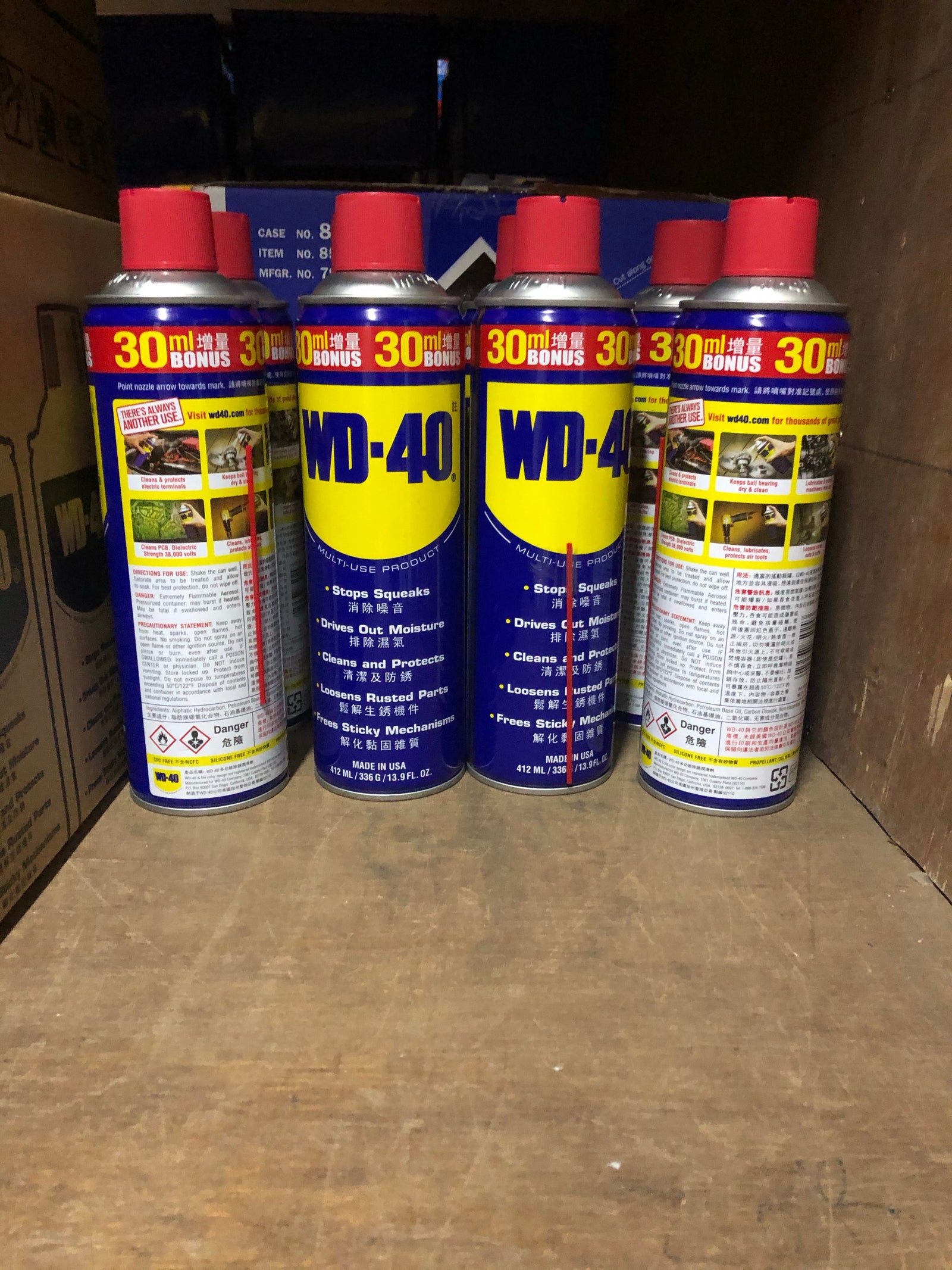 WD40 Anti Rust | Size : 382ml (12.9 oz) or 412ml | Model : WD40-382
